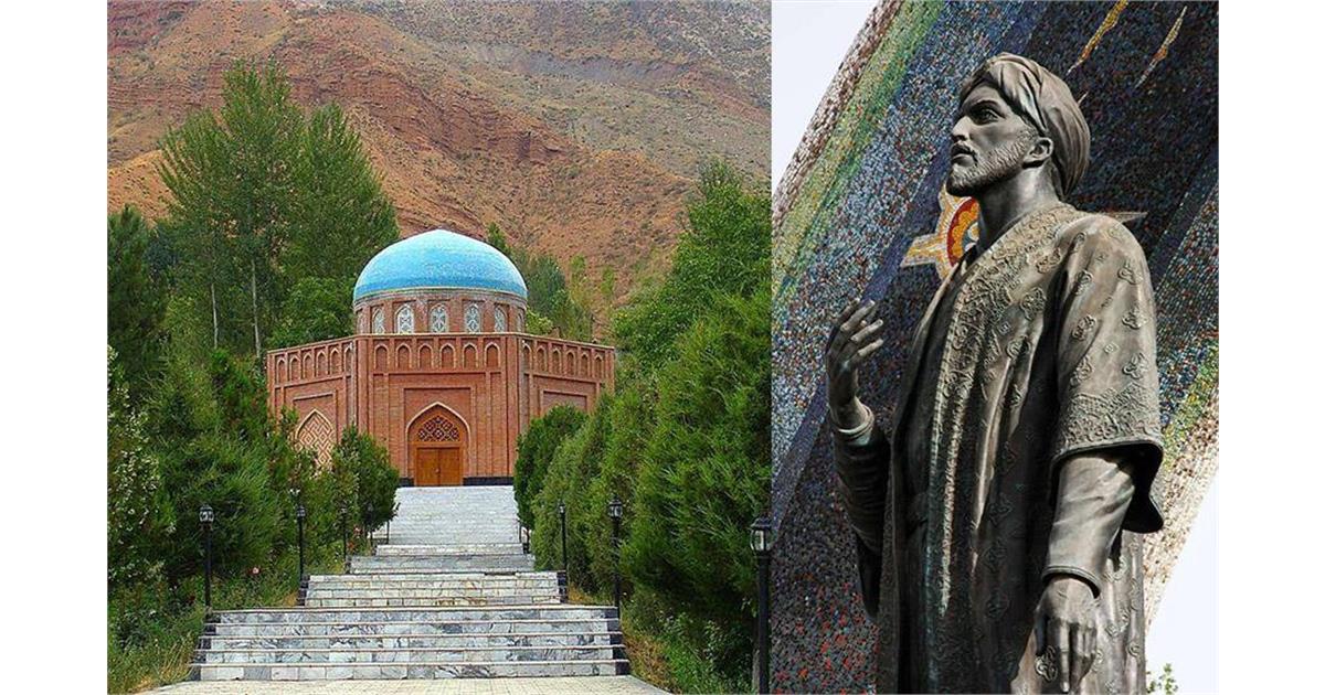 ECO Cultural Institute Celebrates Rudaki Commemoration Day | EciEco